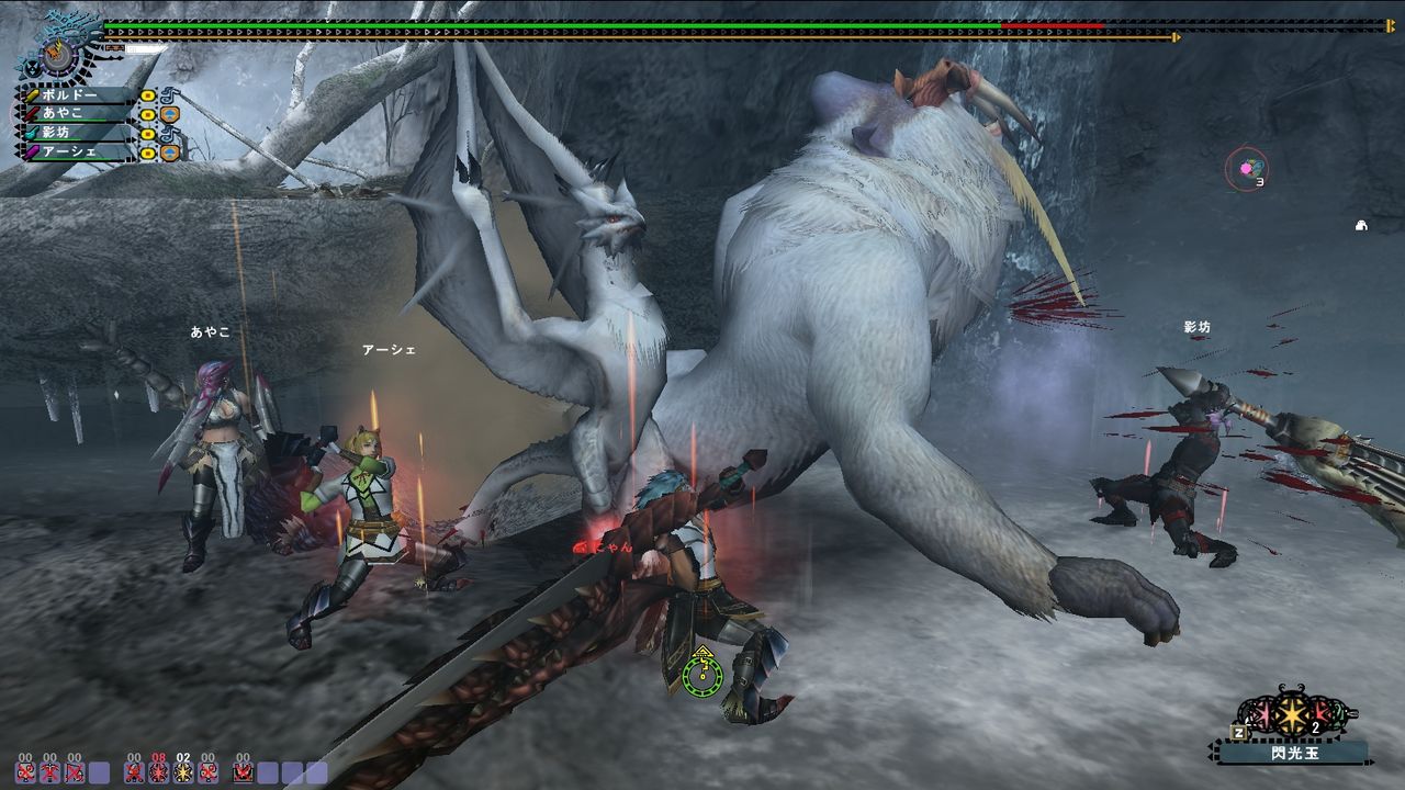 サイレントディケイド : MHF ぼるぶろぐ！