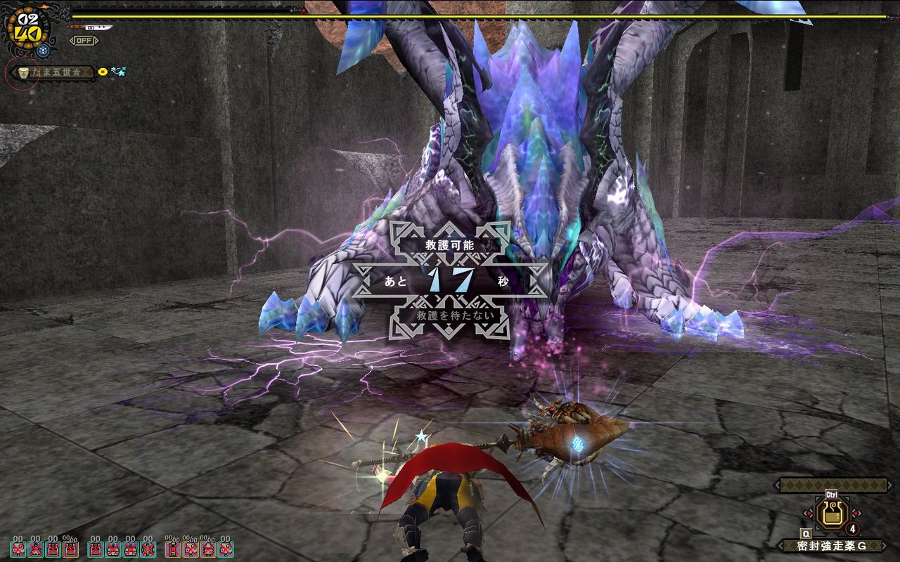 MHF 元鯖3「まるコゲ猟団」のまるコゲ狩猟生活～怒り時ブレスは結構熱い～ : MHFZ 努力の先に・・・！( ´ω` )