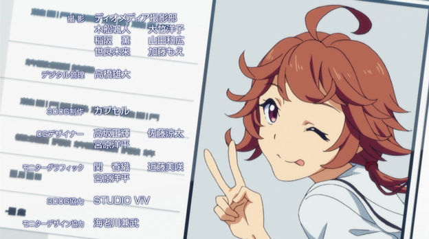 【BEATLESS ビートレス ネタバレ感想】24話最終回 レイシア生存で最高のボーイ・ミーツ・ガールEND！！ : あにこぱす ワンピースネタバレ