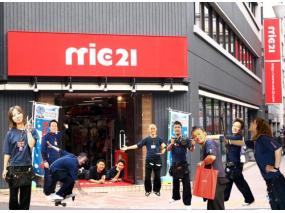 第一弾、光臨！！ : mic21池袋店スタッフ日記