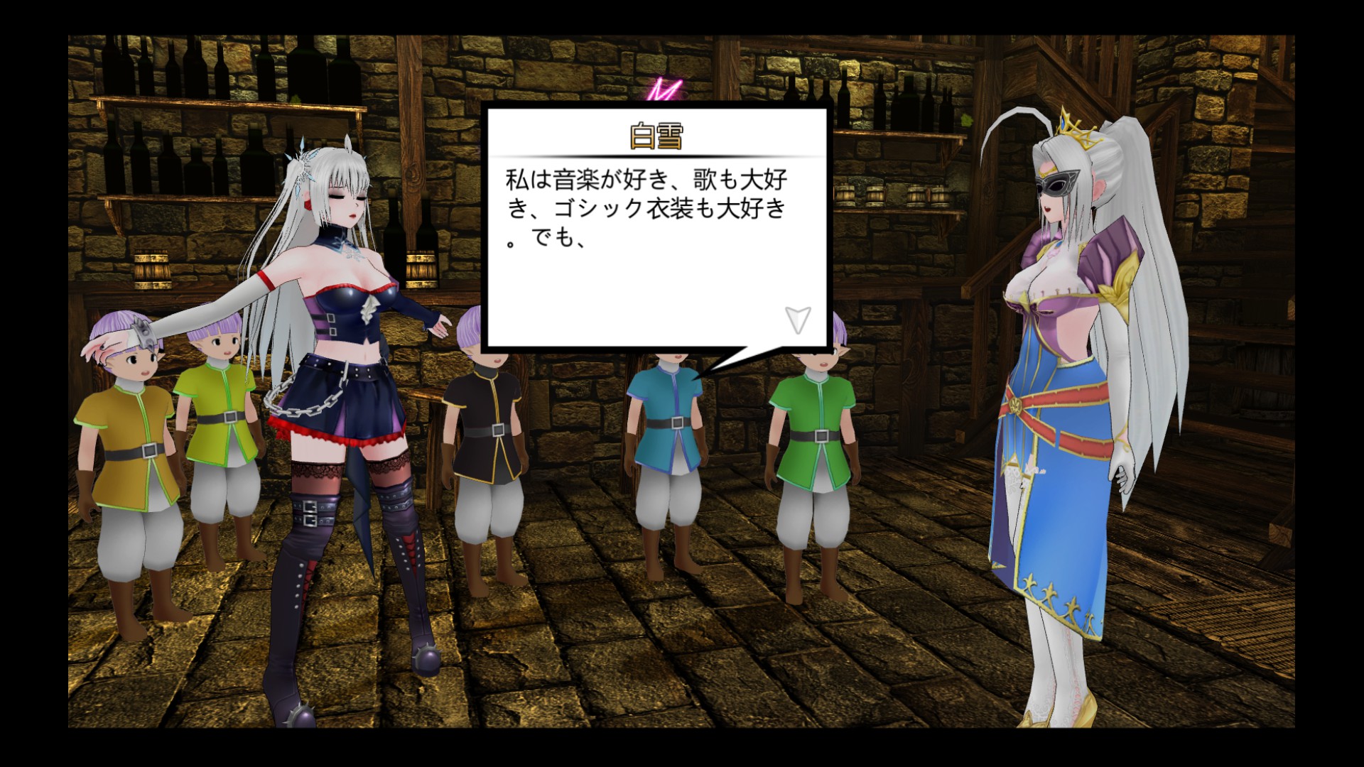 Cinderella Escape 2 Revenge 終りました : B CRUDe.
