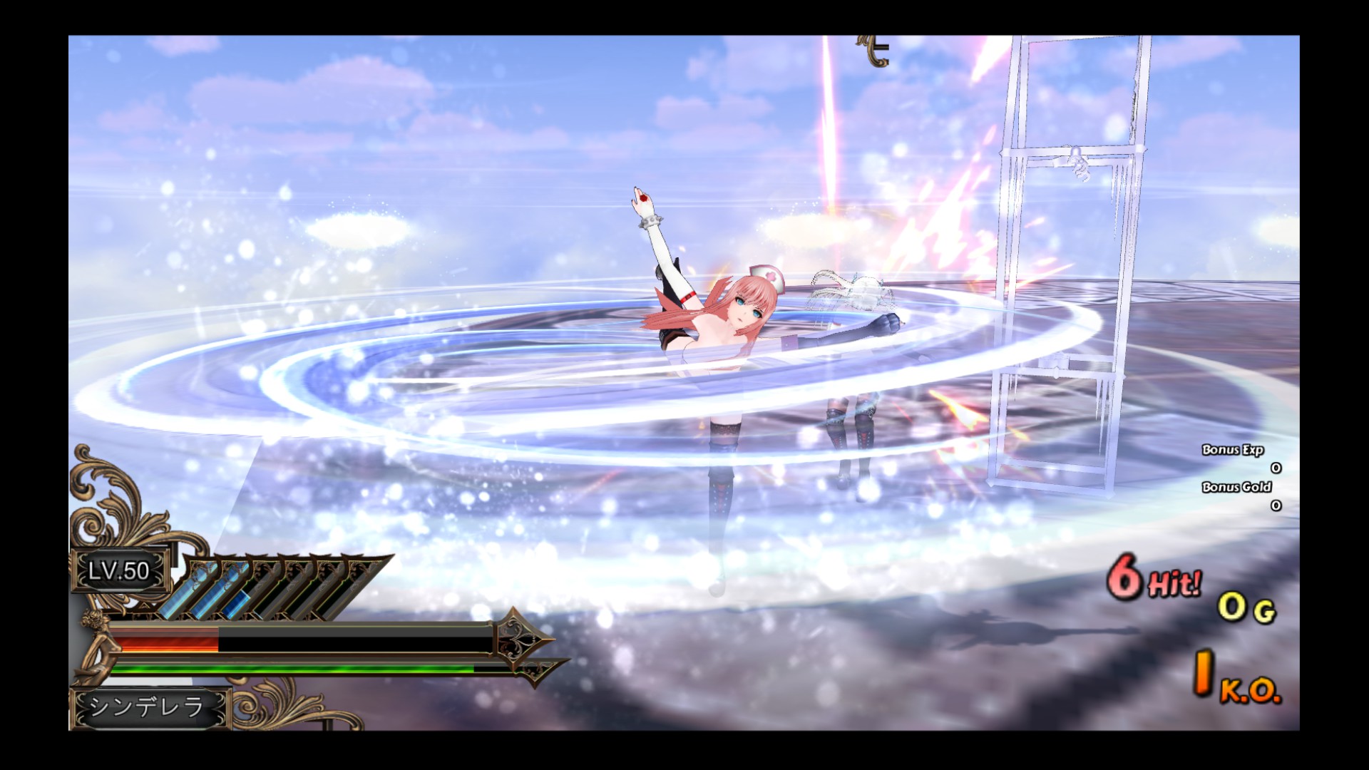 Cinderella Escape 2 Revenge 終りました : B CRUDe.
