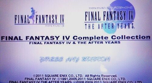 Final Fantasy IV Complete Collection : ツルゴアXXX