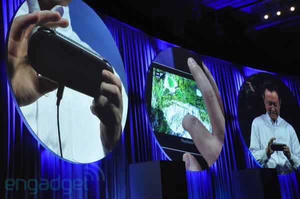 もみあげチャ～シュ～ : 【速報】ソニー、新型PSPがPSP2どころかPS3Pだった件 - ライブドアブログ