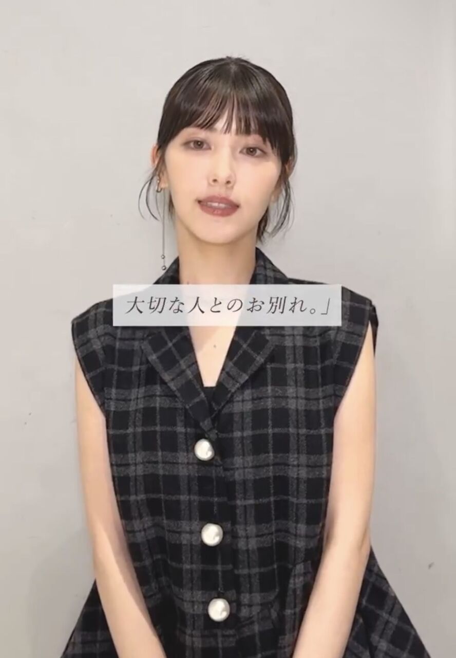 もみあげチャ～シュ～ : 【悲報】浜辺美波さん、カリカリ女になる - ライブドアブログ