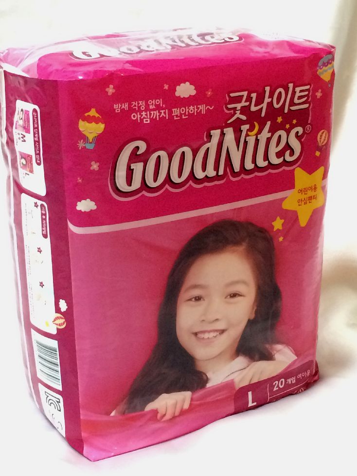 くじらさんの住処 : 《GOODNITES》桜井日〇子