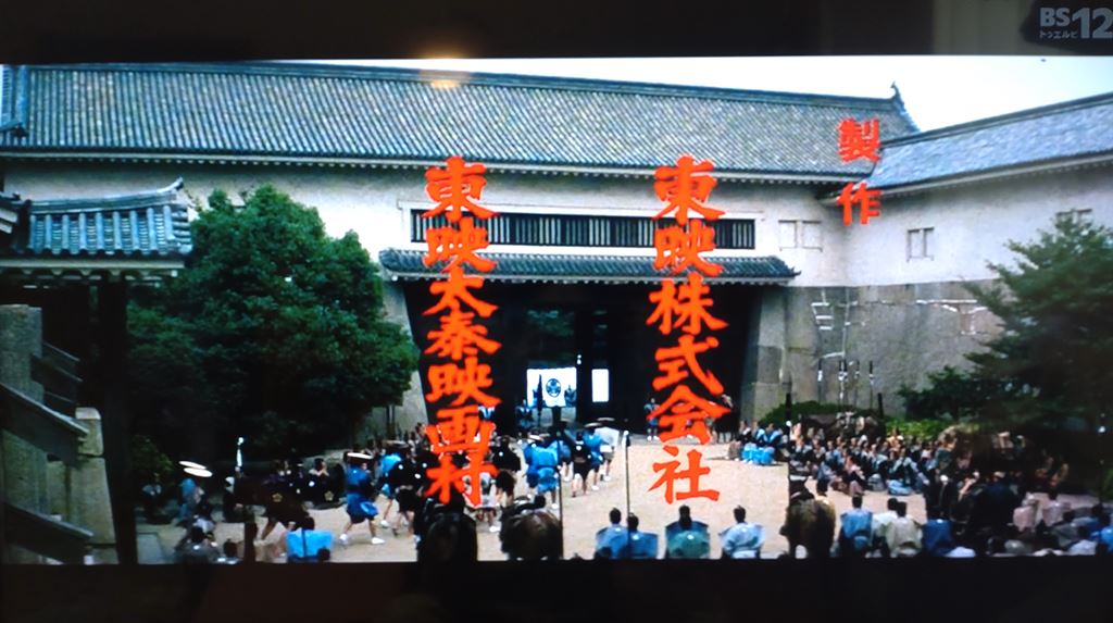 Michiruブログ : 良いお年を♪