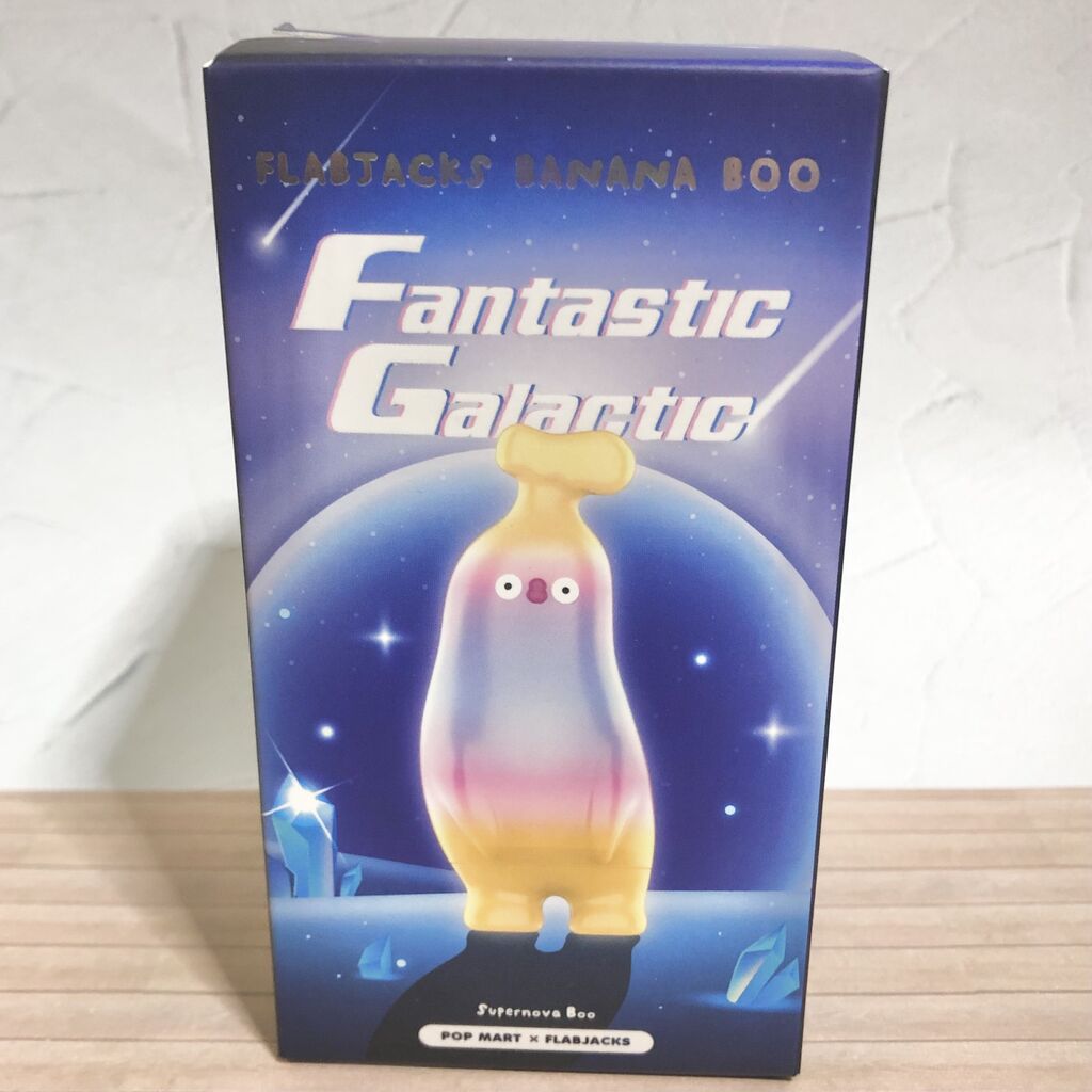 BANANA BOO Fantastic galactic 開封しました。 : みどり色のぶた