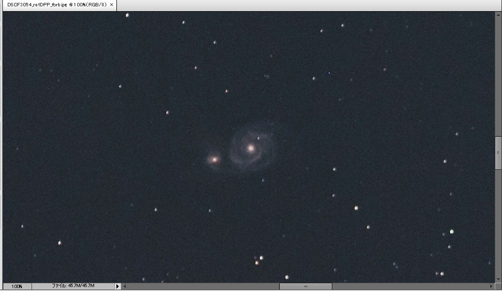 3月12日のM51と新機材テスト : from 15mm to 1200mm