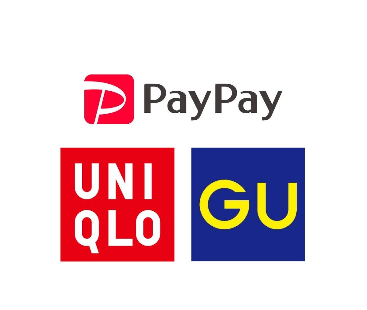 『これは便利！毎日を便利に☆便利ツール』 : 『ユニクロ＆ジーユー（GU）でpaypay決済！！』