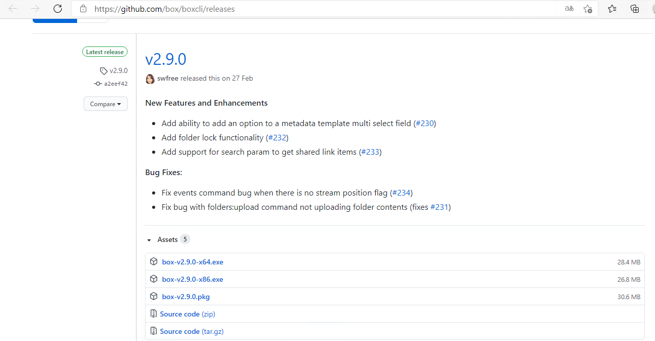(Box)CLIをインストールしてPowershellからAPIを使用する方法を検証してみた : ITインフラに悩まされてる日常