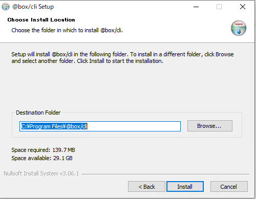 (Box)CLIをインストールしてPowershellからAPIを使用する方法を検証してみた : ITインフラに悩まされてる日常