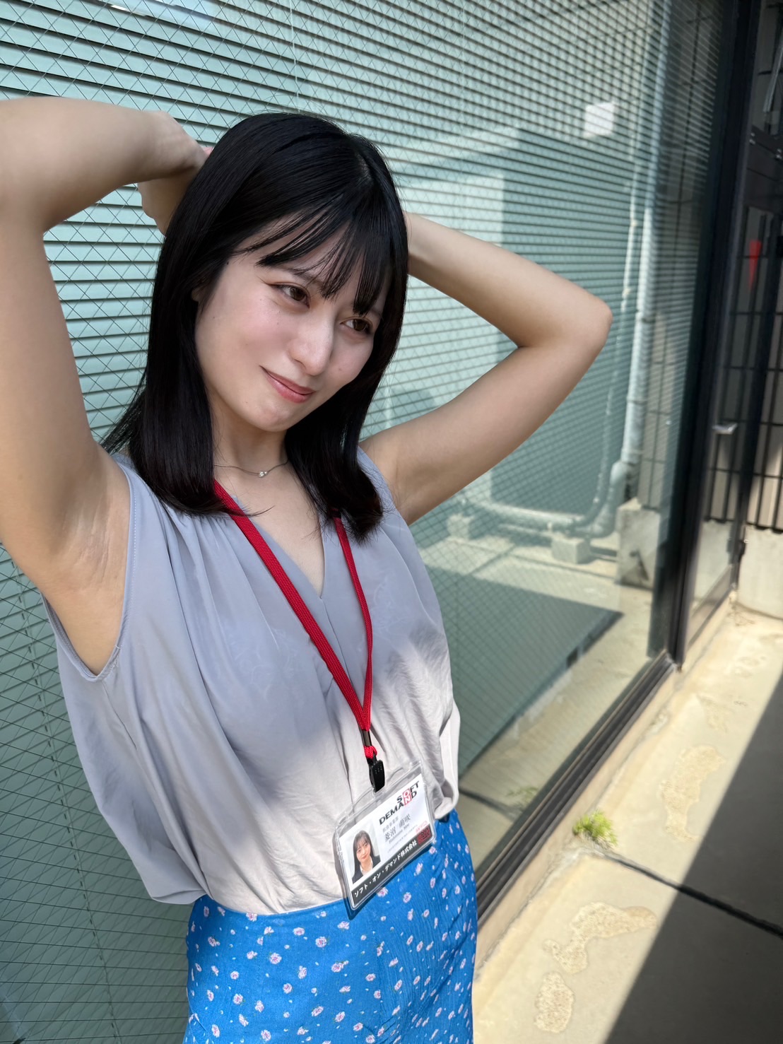 正。:2025年09月 - livedoor Blog（ブログ）