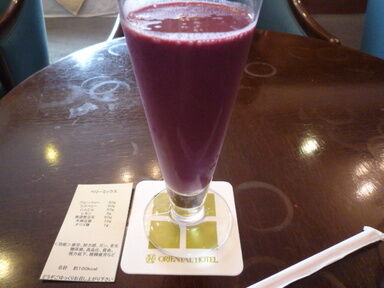 Mikageマダムの夕食レシピ : 2008年08月05日