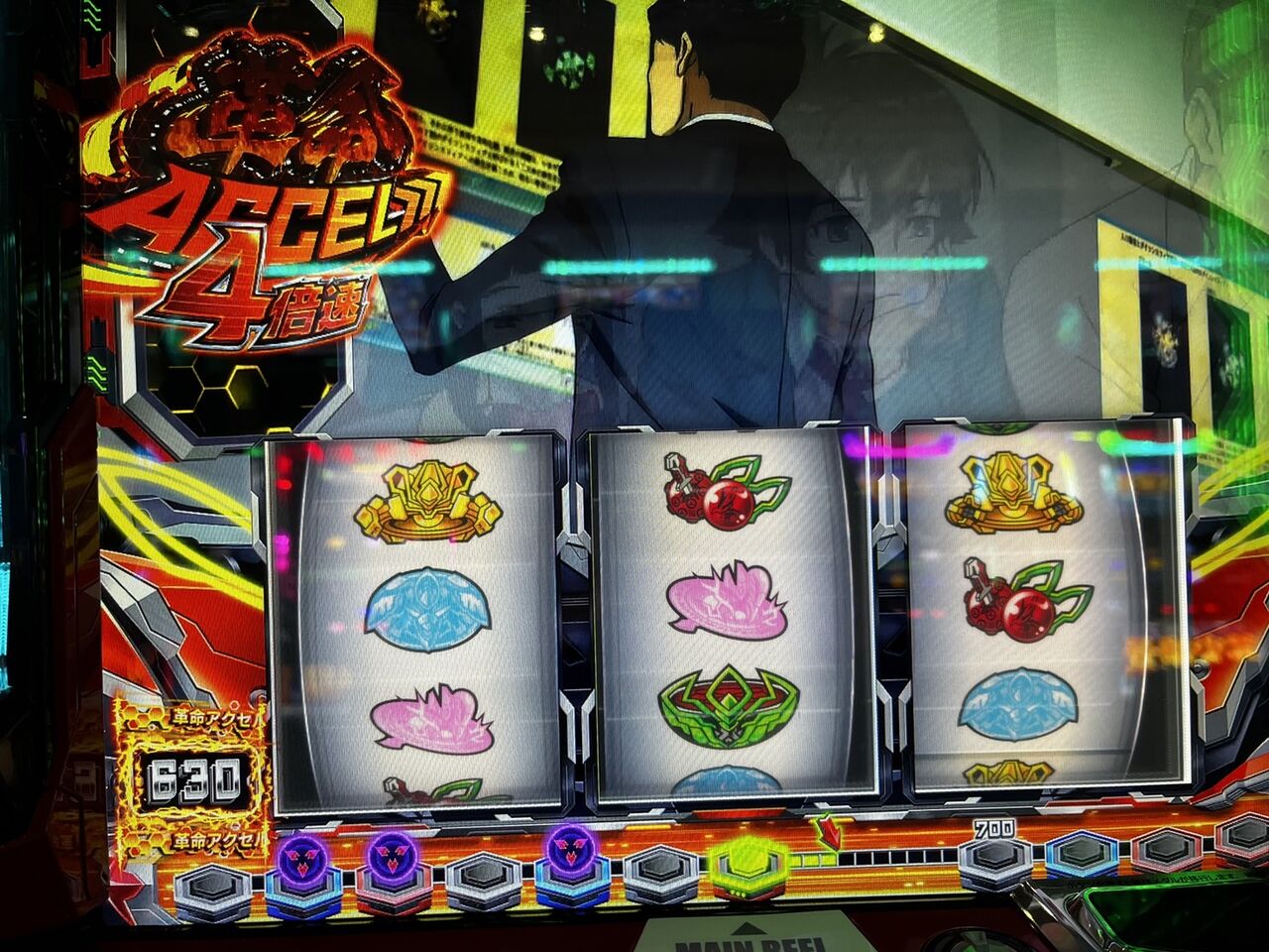 3月9日のVVV「8400枚」｜眠るサラリーマンの隣で : VVV日記