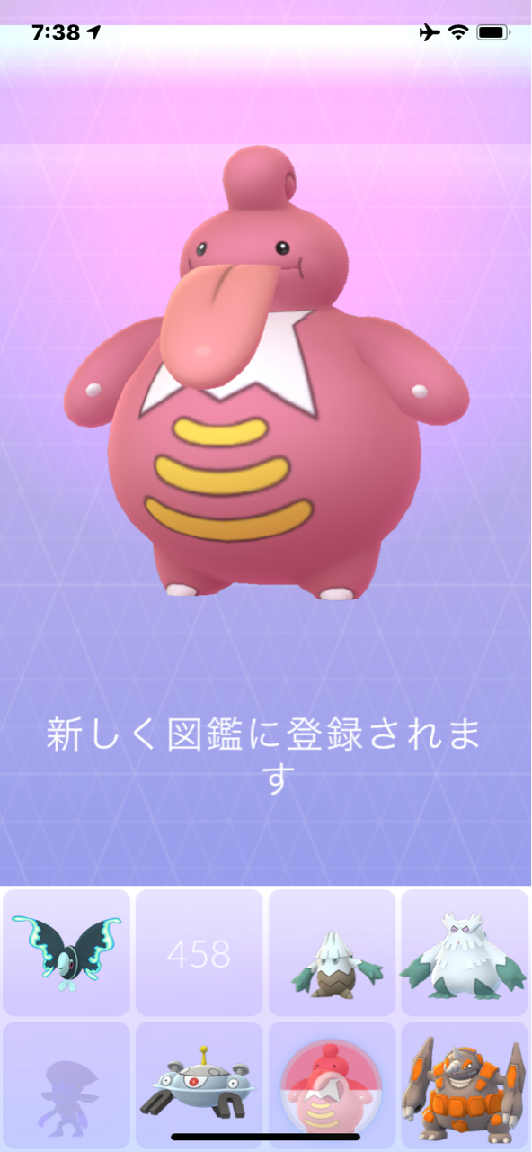 ポケモンGO 画像を整理したら・・・ : ☆女子大生みかりんのポケモンGO攻略ブログ☆