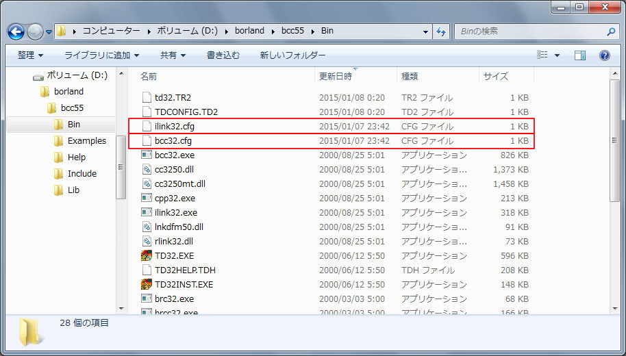C言語 : みけわんこ2のブログ