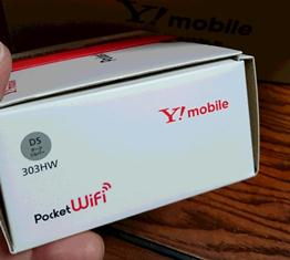 生・息・活（いき・いき・いき） mikikamikamuのブログ : 遅いかもとわりきってモバイルルーターYahoo Wi-Fi 使ってみました！