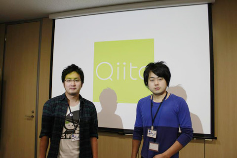 【前編】コード書けないけど、Qiita Hackathonに参加してみた。 : ミキレポ