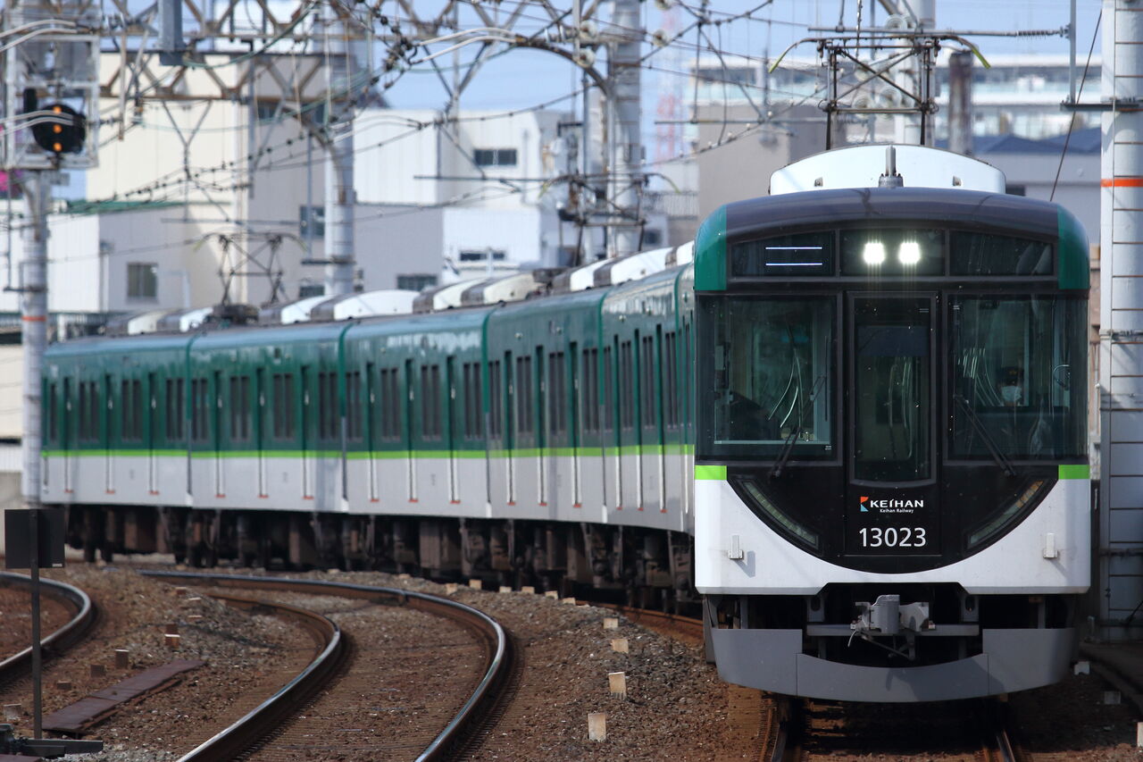 さよなら13023編成 : 反実仮想