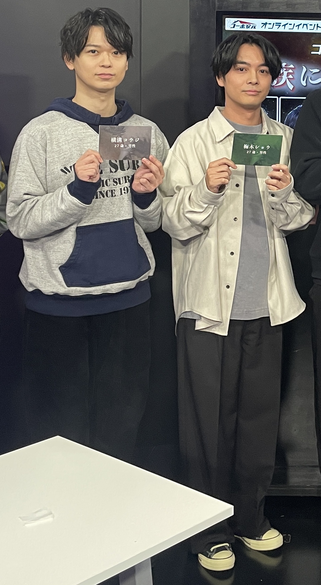 アレがデカそうな声優 - Juuuke