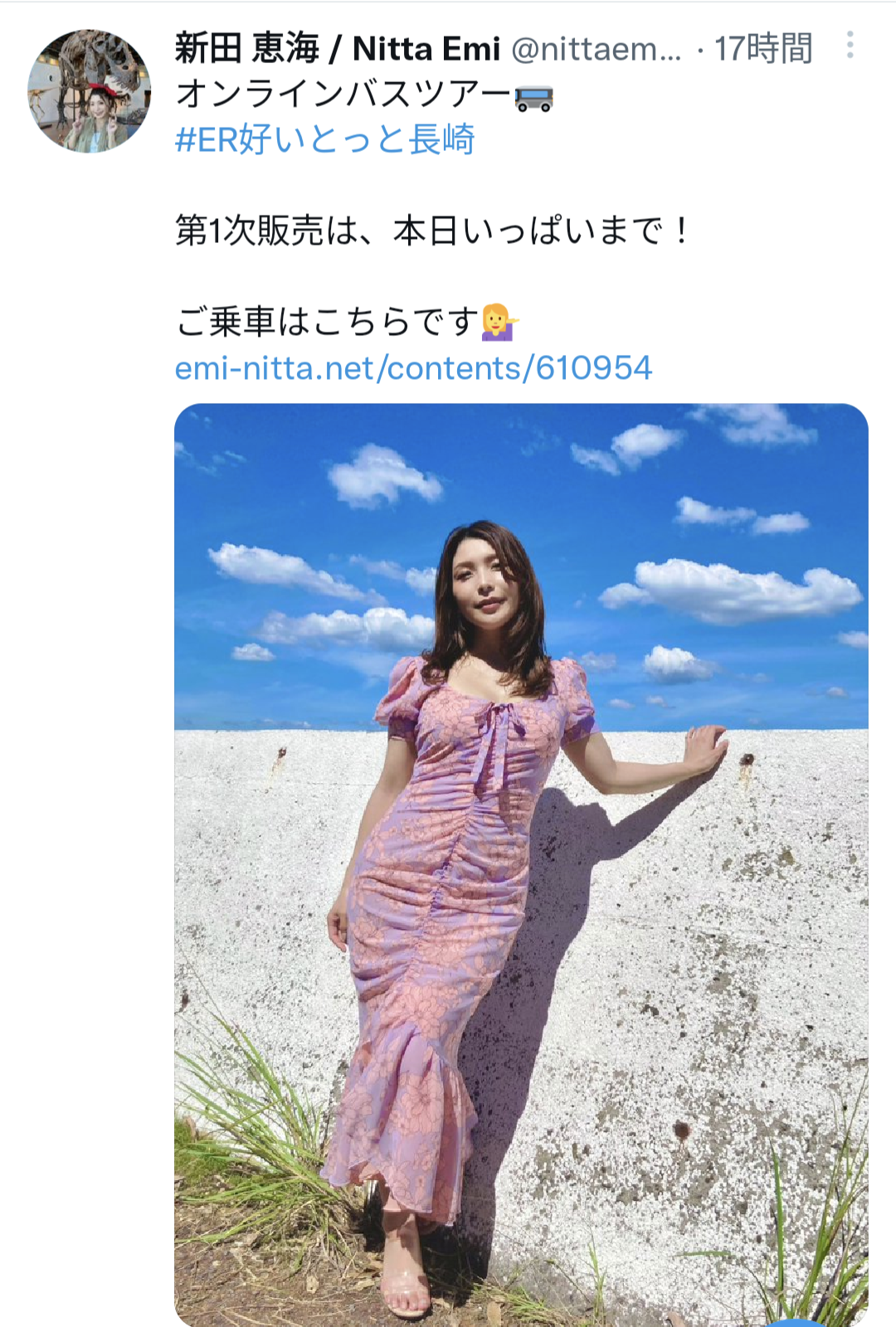【画像】声優の新田恵海さん(37)、魅力的な熟女になってしまう - Juuuke