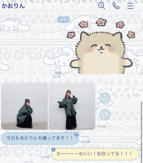 【画像】声優・前田佳織里「今日もあかりんを纏ってます！」 - Juuuke