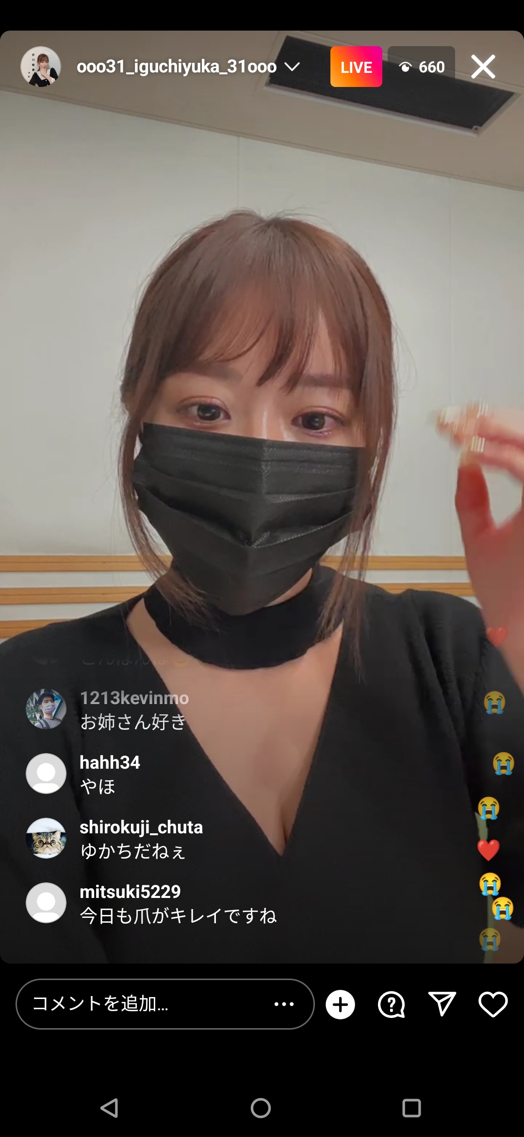 【画像】声優の井口裕香さん、谷間を見せつけるwww - Juuuke