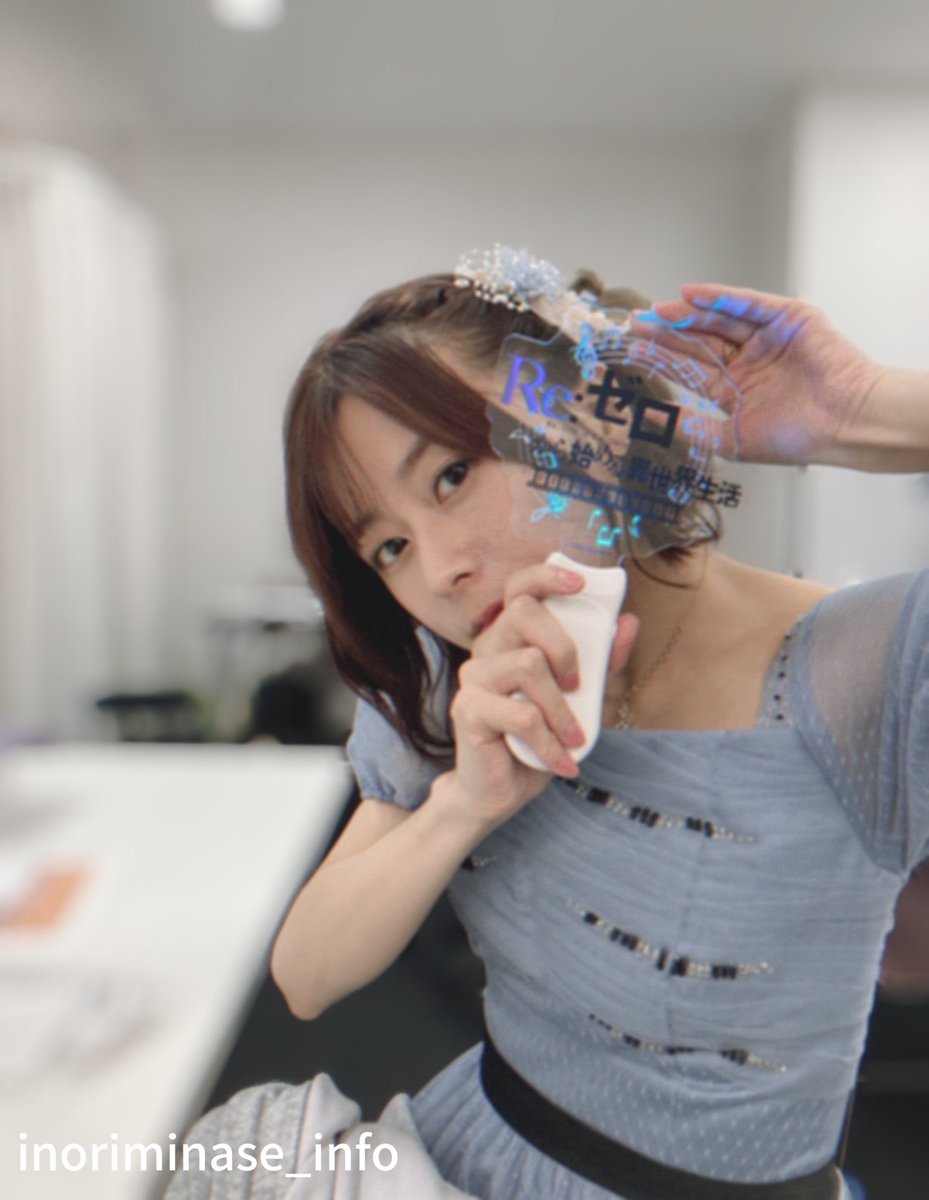 【画像】最新の水瀬いのりちゃん、ほんとにかわいいwwww - Juuuke