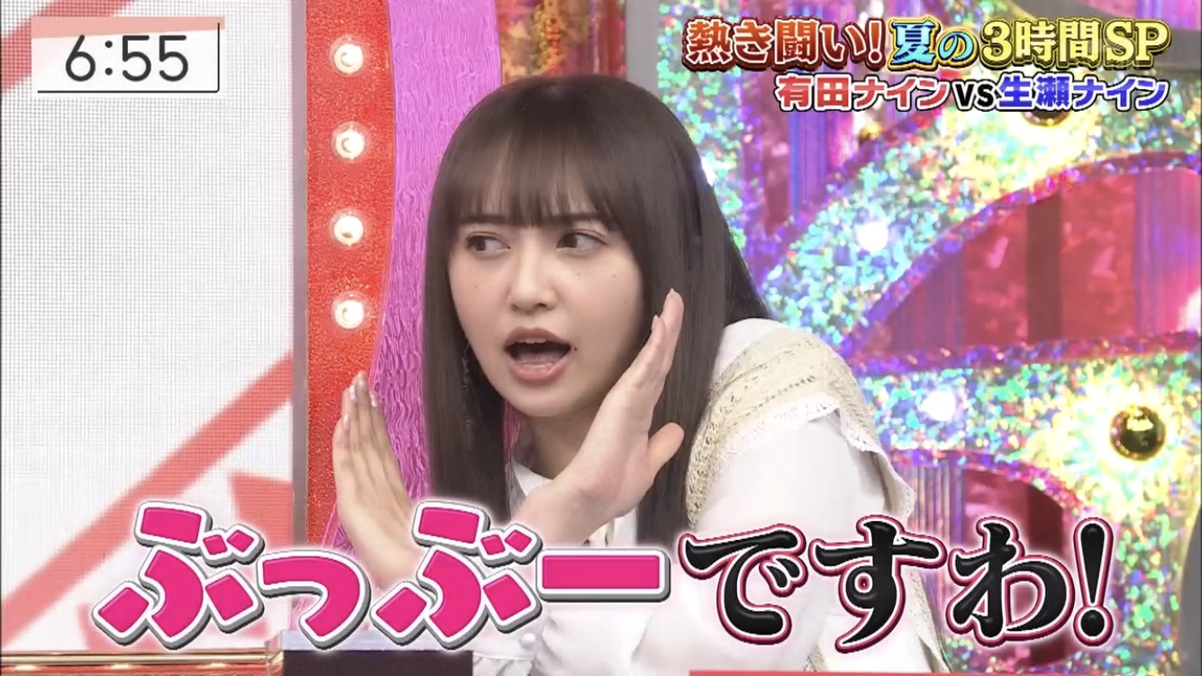 【悲報】人気声優がテレビに出るも「誰だよ」と言われる - Juuuke