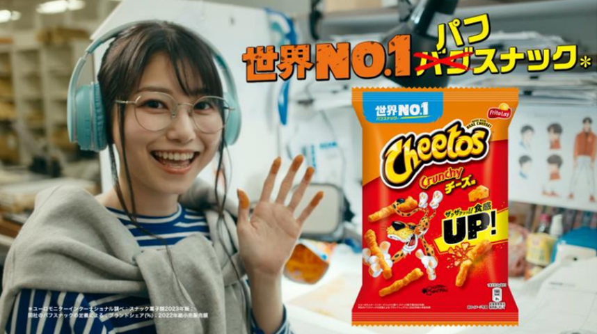 雨宮天さん、まさかのアニメーターエディター声優にwwww - Juuuke