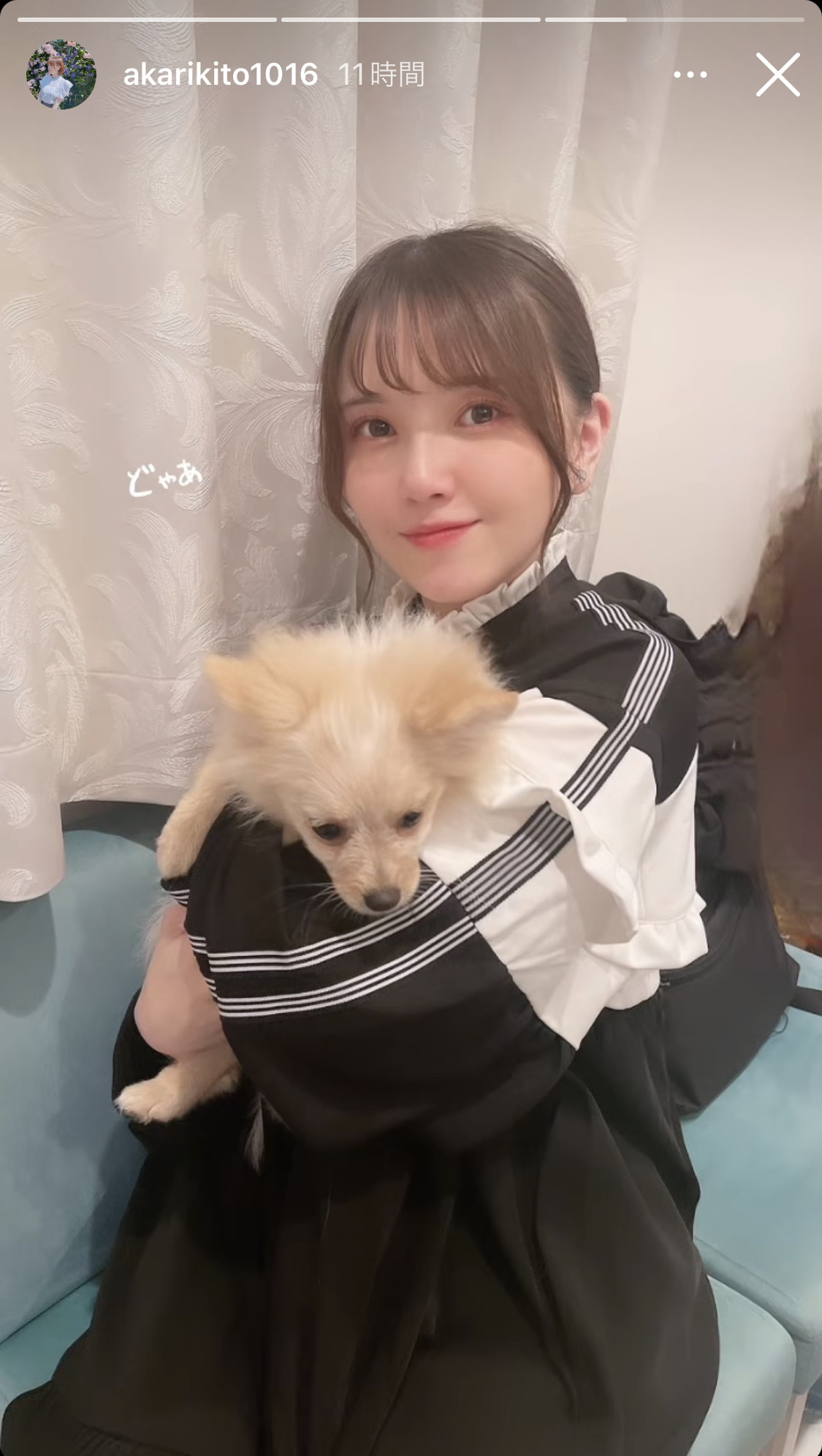 【画像】声優の鬼頭明里さん、臭わせ・・・ - Juuuke