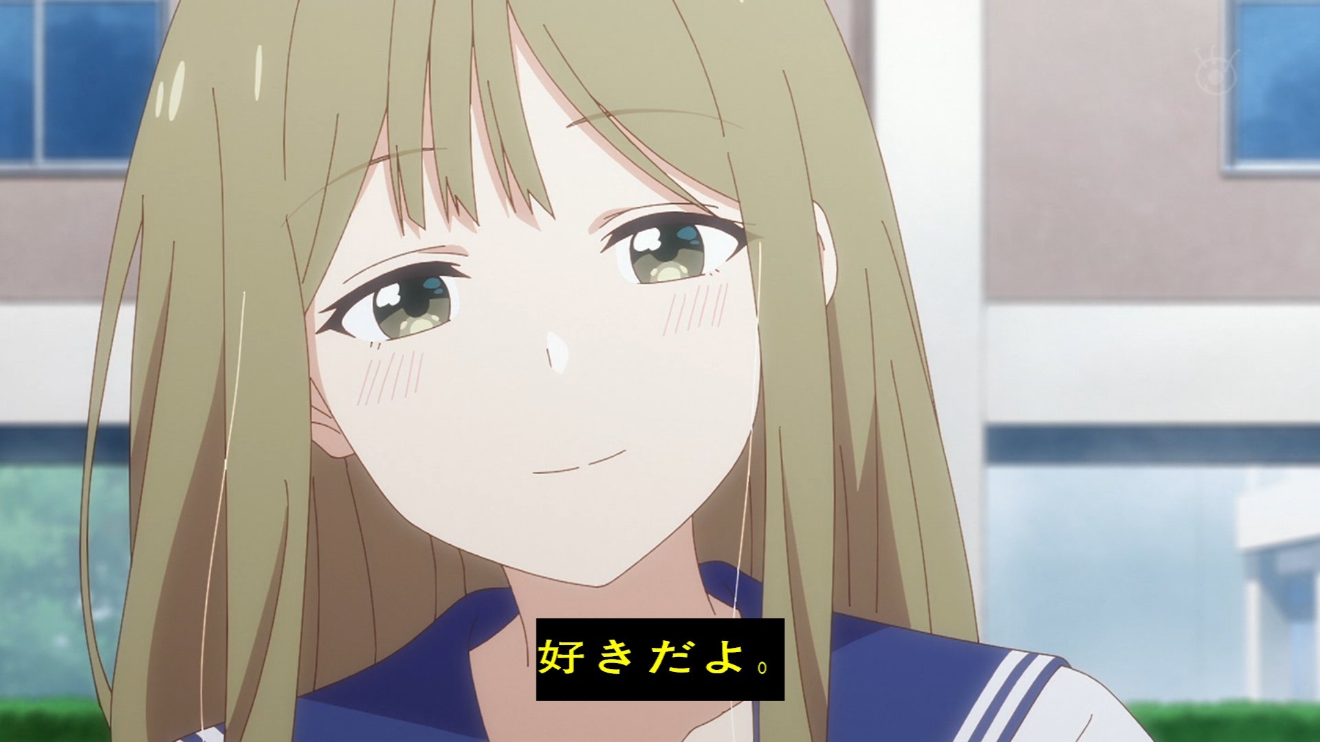 今期アニメ『先輩はおとこのこ』のまこと先輩、いくらなんでかわいすぎる襤 - Juuuke