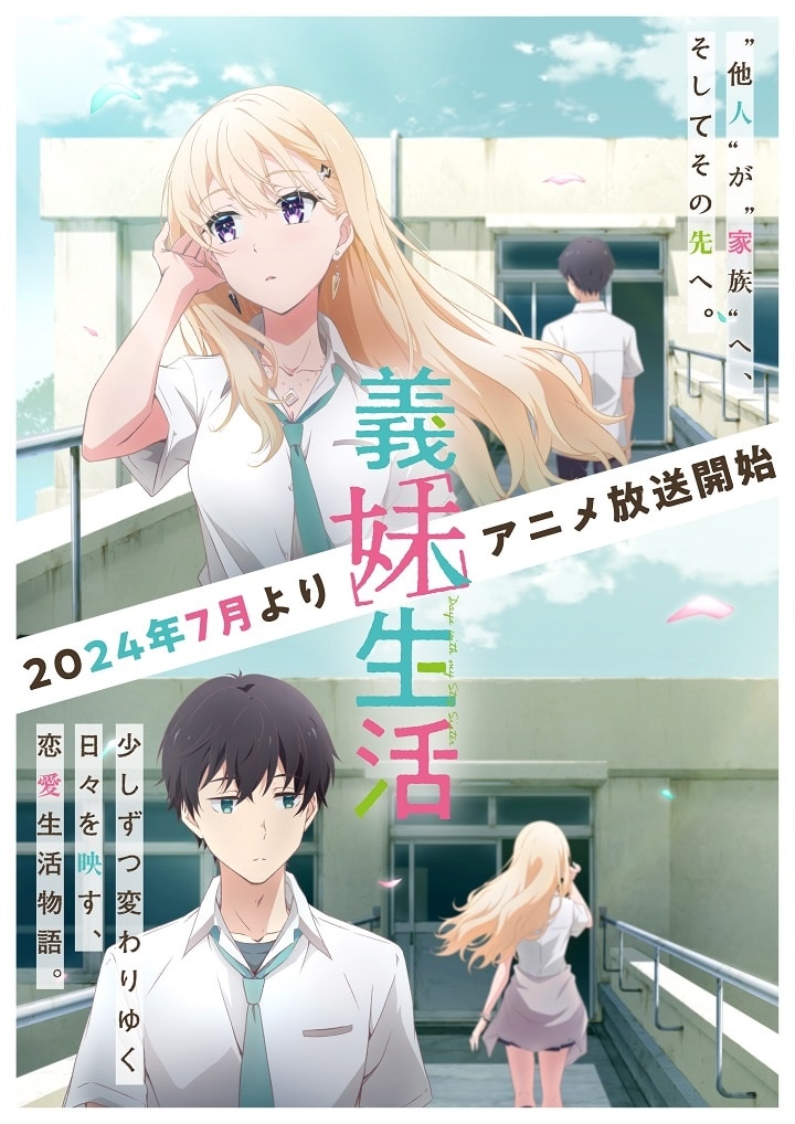 声優・上田麗奈さん(30)、ついに母親役に - Juuuke