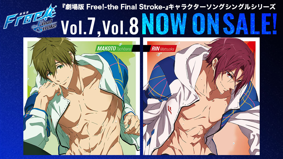 声優・鈴木達央の人気健在！？ キャラソン売れ行きが宮野真守と同レベル - Juuuke