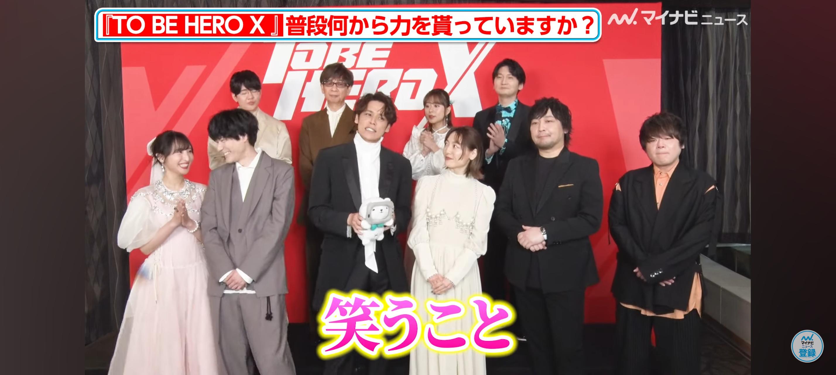 人気No.1声優の佐倉綾音さん、男声優とイチャイチャする - Juuuke