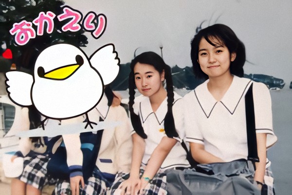 【画像】水樹奈々さんのJK時代がこちらwww - Juuuke