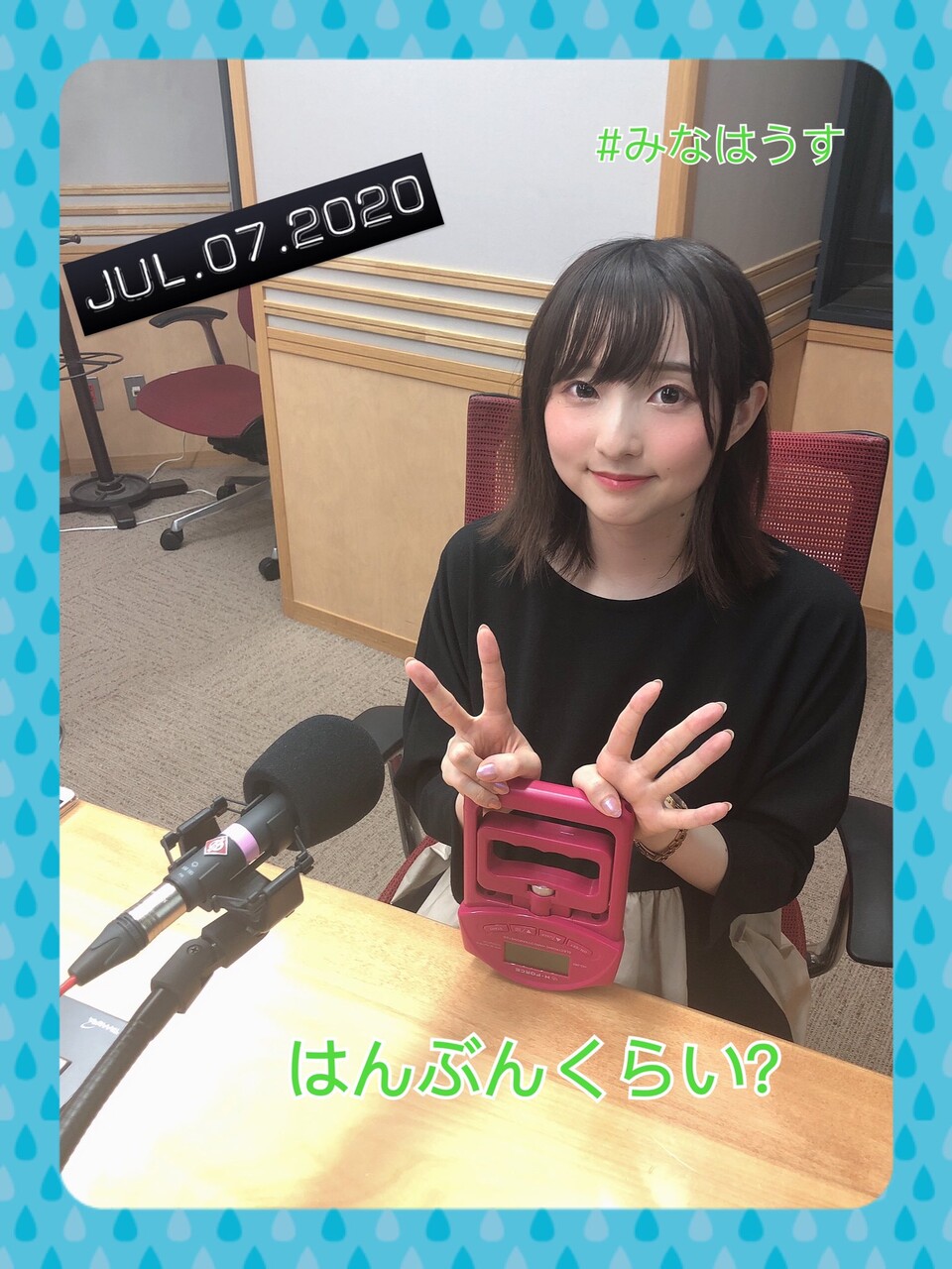 元WUG声優の田中美海の顔面が完全にツボなんだが - Juuuke