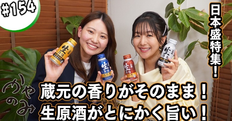 【画像】声優の茅野愛衣ちゃん(35)、まだまだイケる - Juuuke