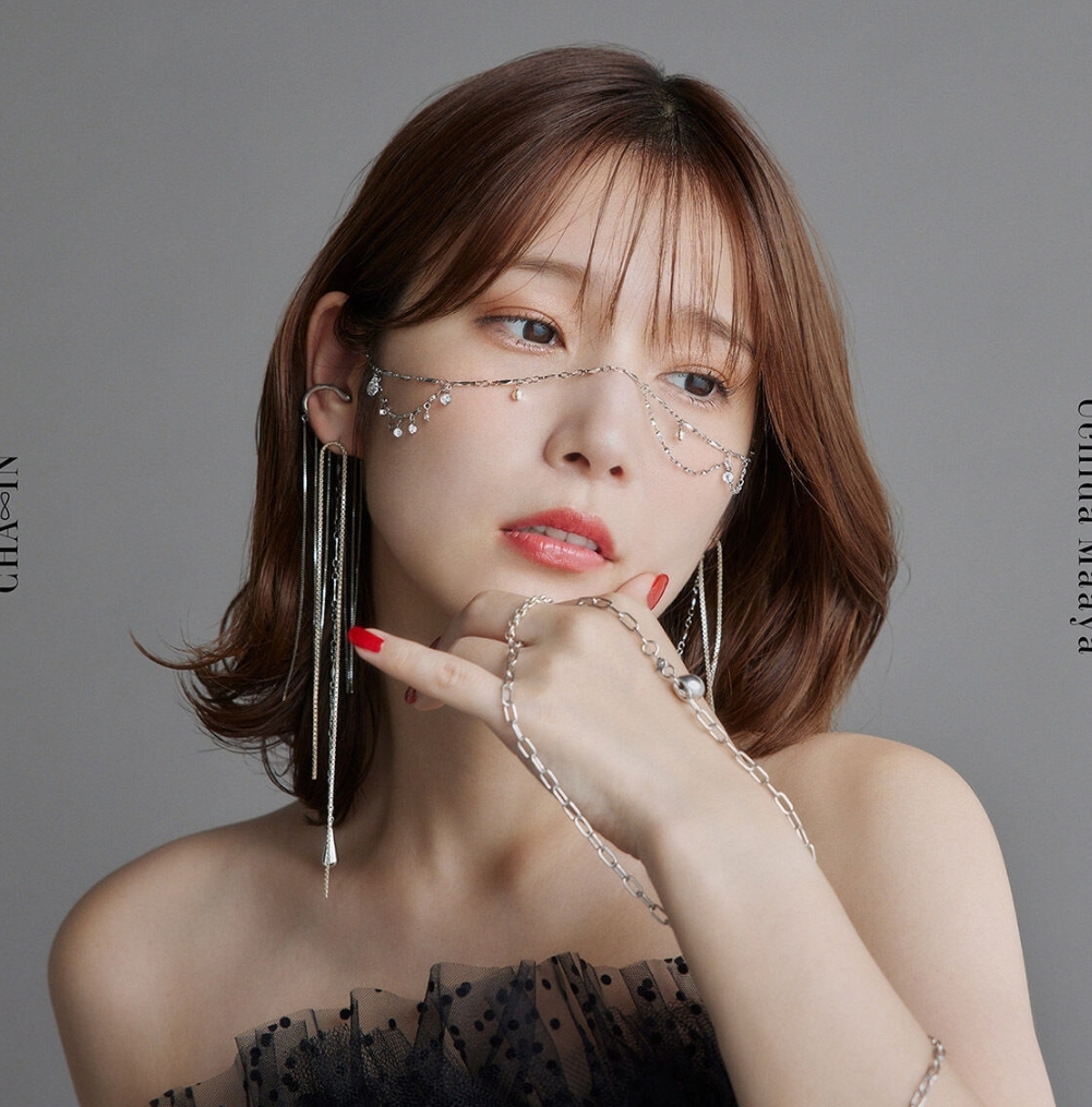 【画像】内田真礼さん、16thシングルのアーティスト＆ジャケット写真が美しすぎるwww - Juuuke