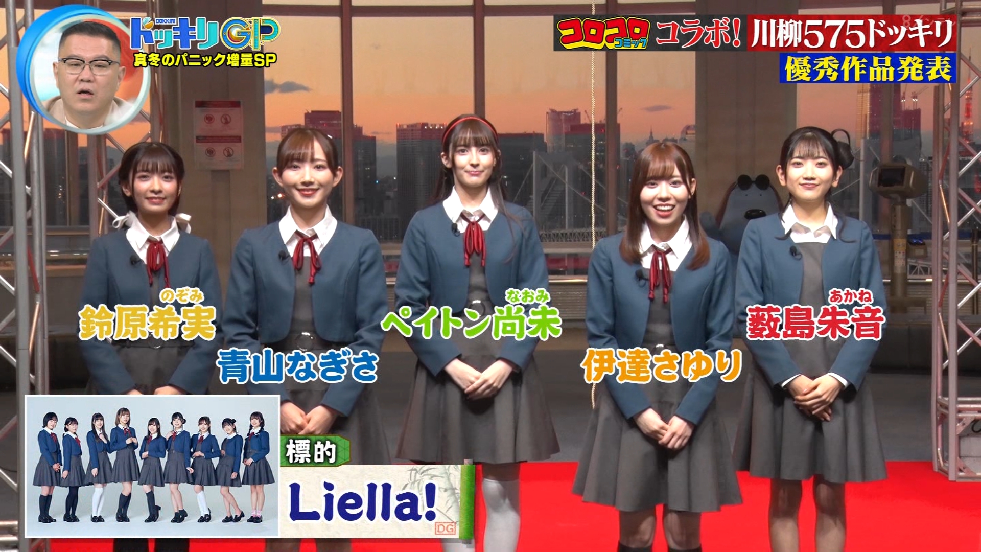 人気声優グループさん、ドッキリで3000匹のGに襲われる・・・ - Juuuke