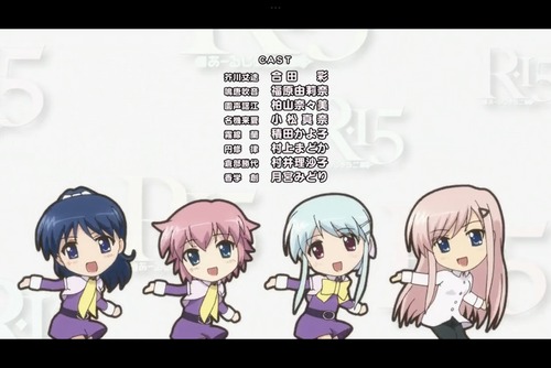 2011年のアニメ「R-15」に出てる声優 - Juuuke