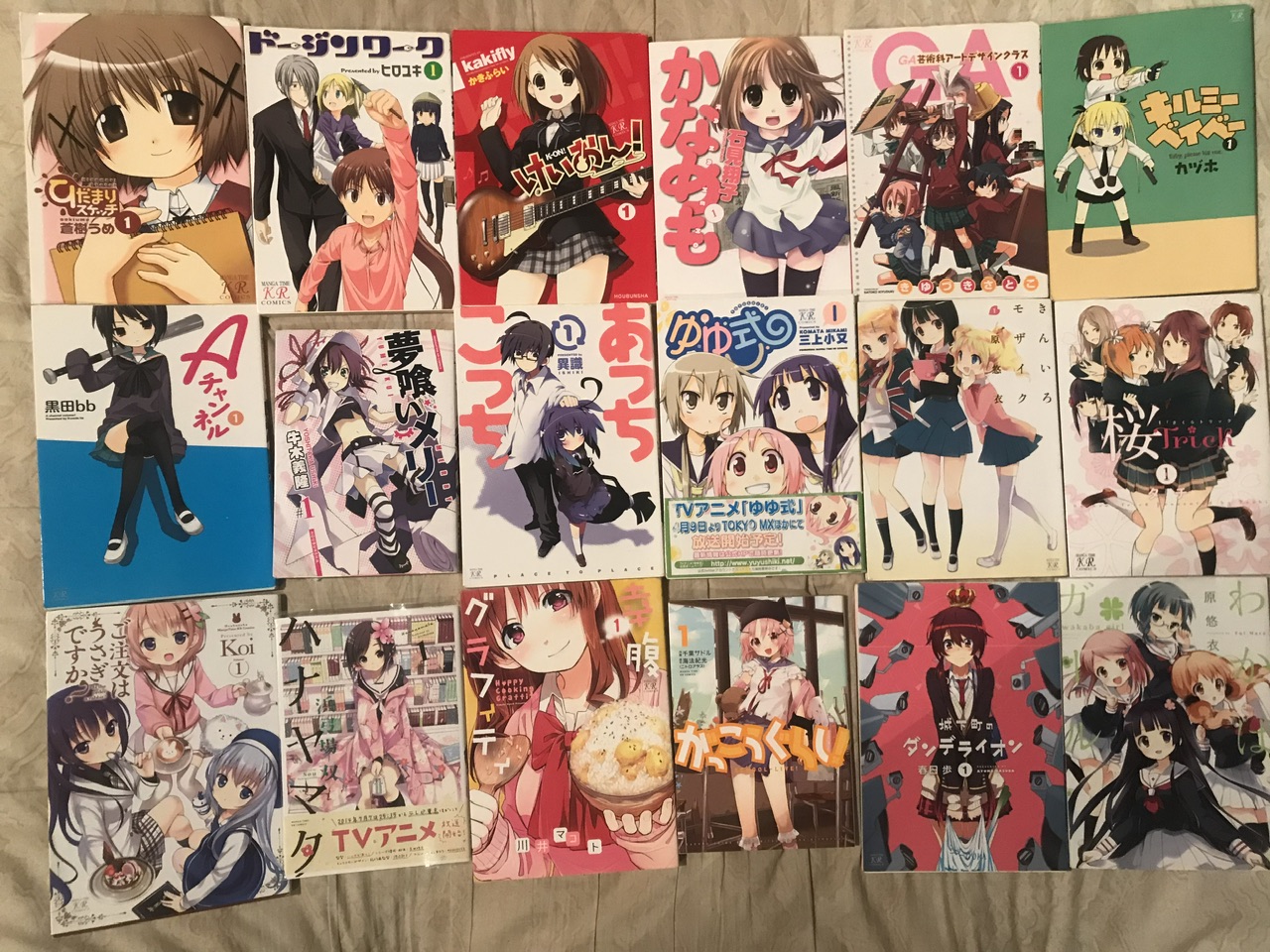 【画像】ひだまりスケッチから星屑テレパスまでアニメ化したきらら漫画は37タイトル - Juuuke