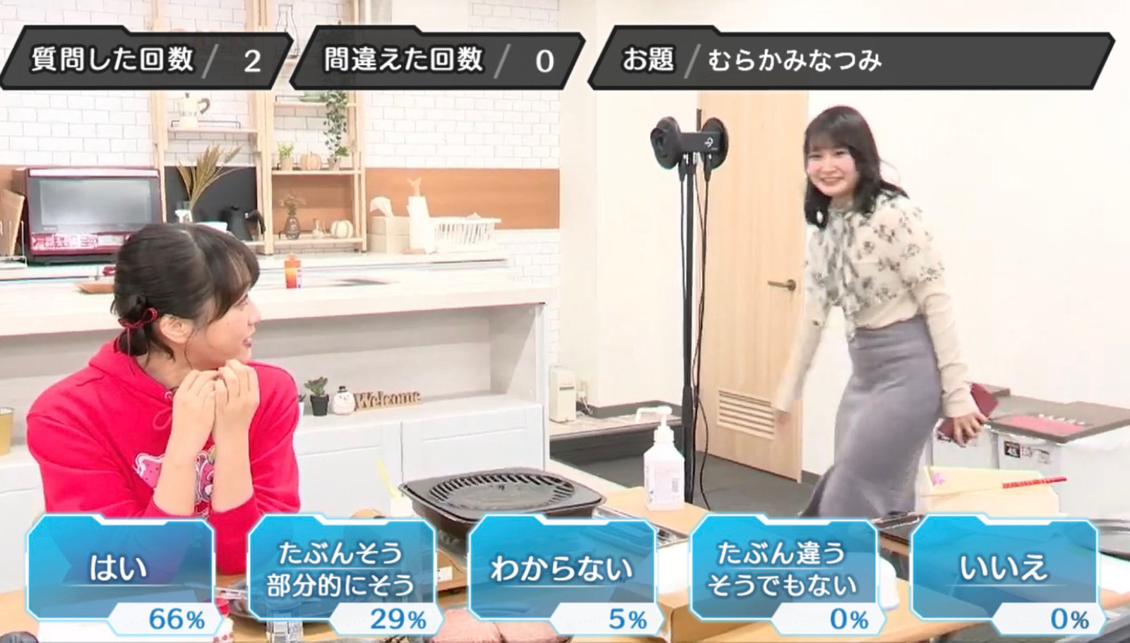 【画像】声優・相良茉優さん、ムチムチ度合いが限界突破… - Juuuke