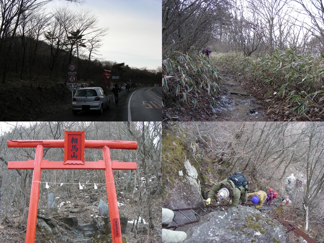 "The MISCELLANY" by Izumi-chan : 2012年01月02日