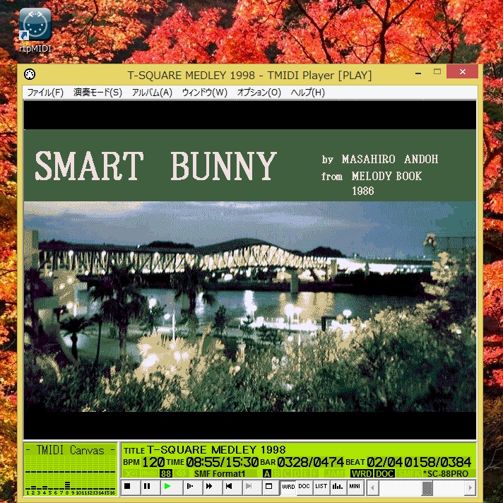 "The MISCELLANY" by Izumi-chan : 懐かしのTMIDI Playerを使ってSOUND Canvas for iOSを鳴らしてみた。