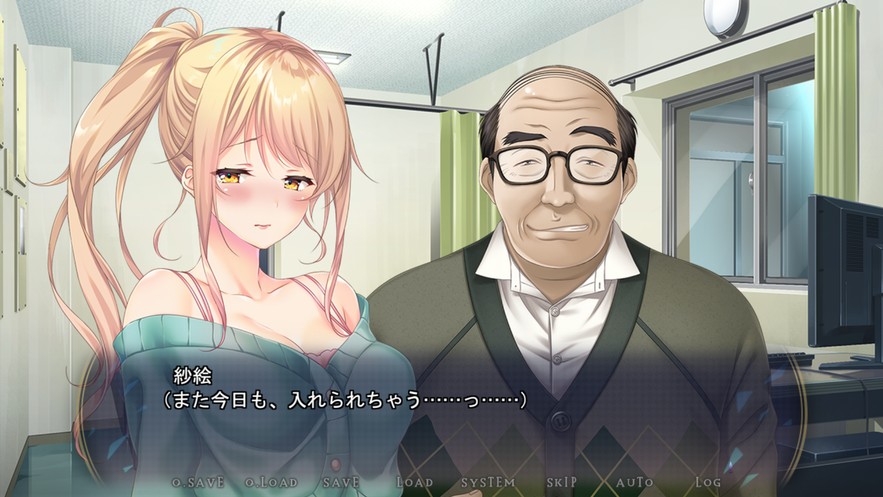 『Memory Blue』#1 まとめ : 美少女と愉快な仲間達