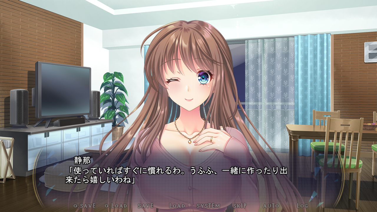 『Memory Blue』#1 まとめ : 美少女と愉快な仲間達