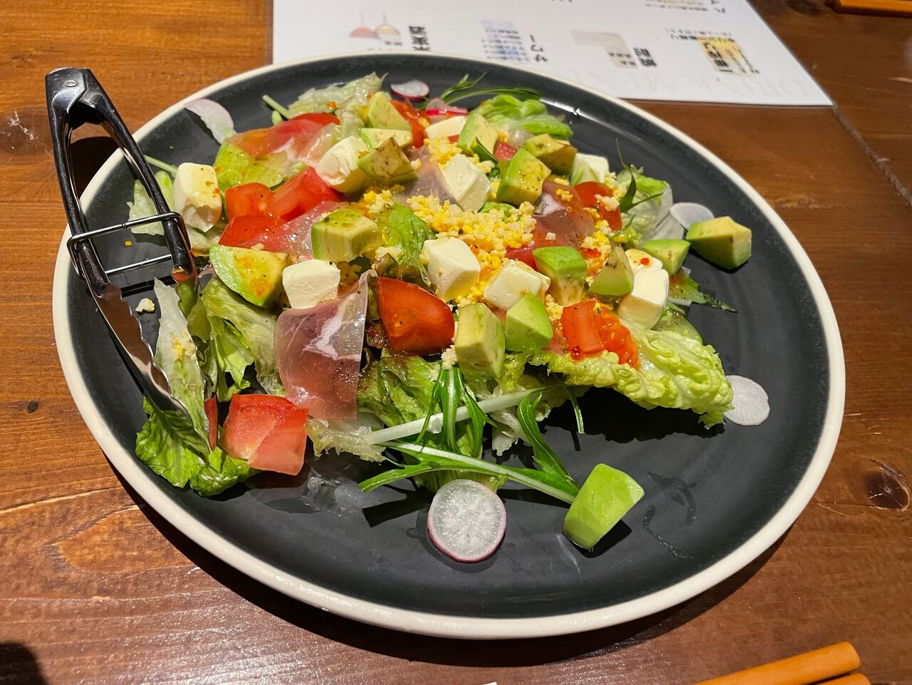 歓迎会をしました : Millionet_Blog