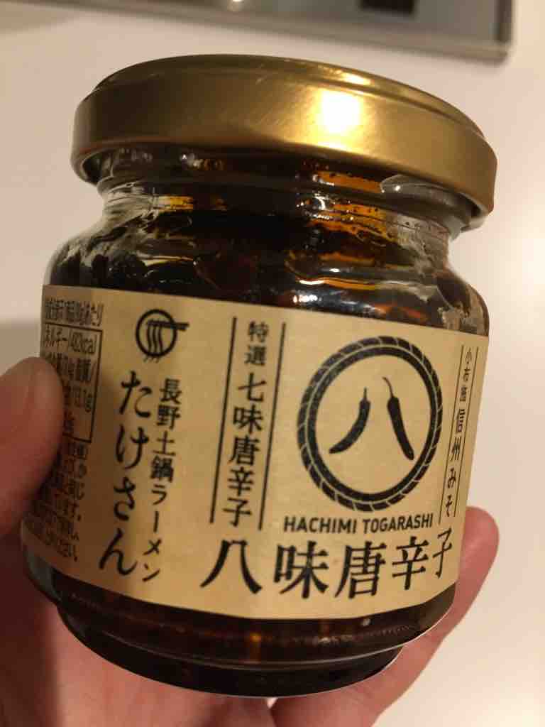 Goolightニュースウォーカー【越美奈子】 : 声のお仕事 mimmitのブログ